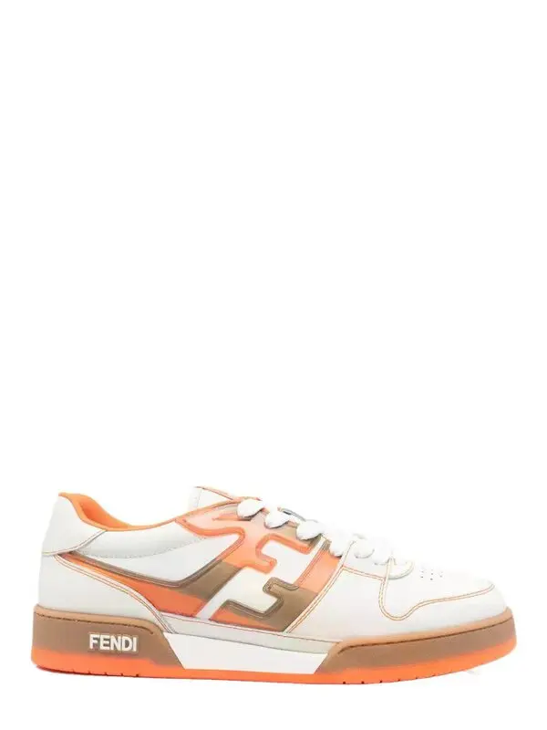 Fendi Calfskin Match Trainers - Neutrals