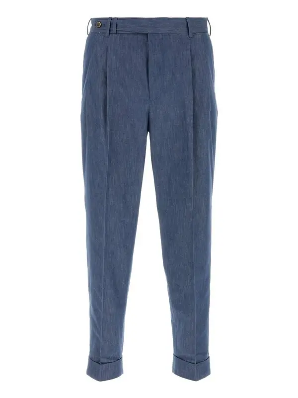 PT TORINO Cotton Style Pants - Blue