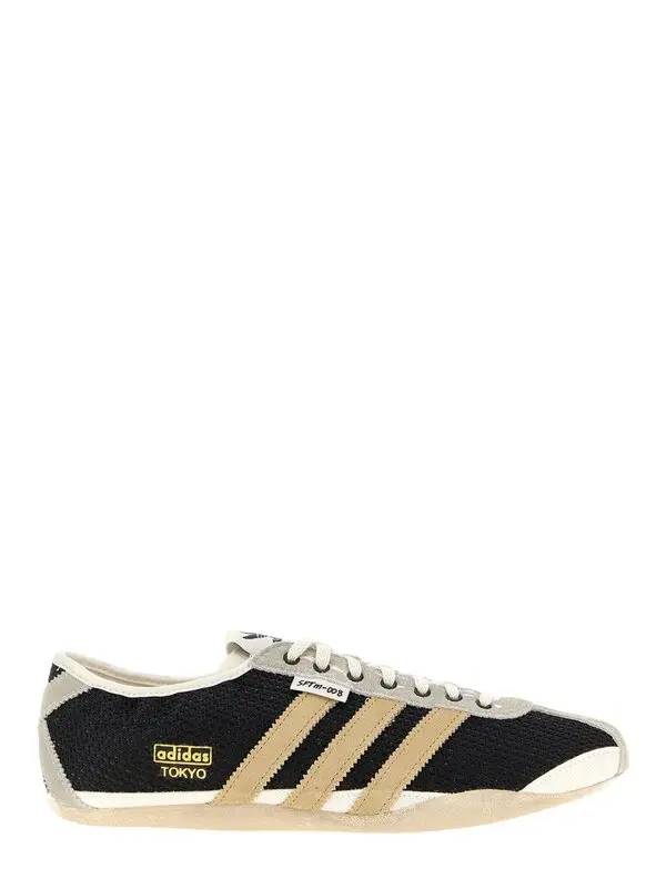 ADIDAS X SONG FOR THE MUTE Mesh Sneakers - Black