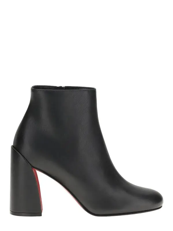 CHRISTIAN LOUBOUTIN Turela Ankle Boots - Black