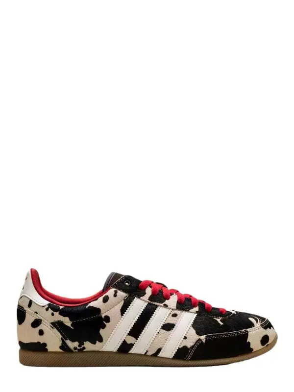Adidas Japan Cow-print Sneakers - Neutrals