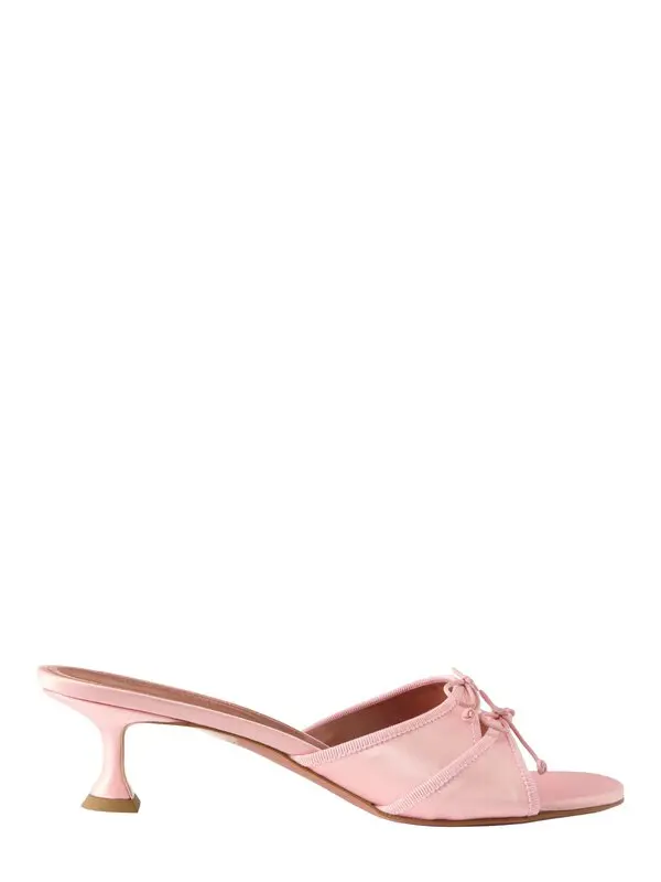 Amina Muaddi Eleonora 45mm Satin Open Toe Mule - Pink