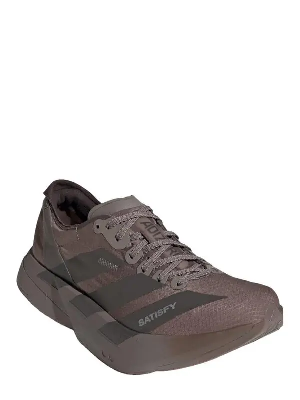 Adidas Adizero Adios Pro 4 Satisfy Running Shoes - Brown / Aurora Coffee Met. / Aurora Coffee