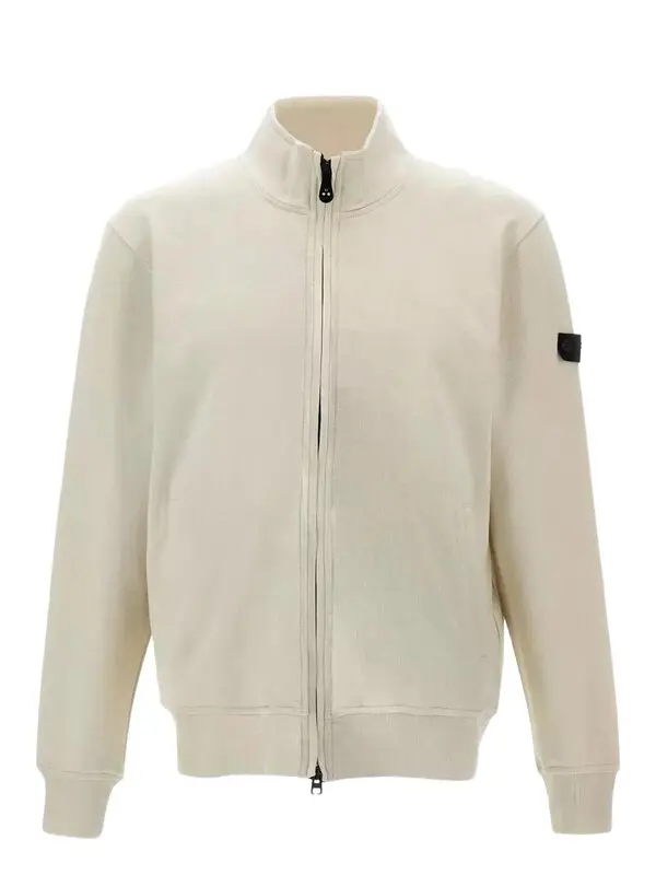 Peuterey Altair Zip-up Sweater - Neutrals