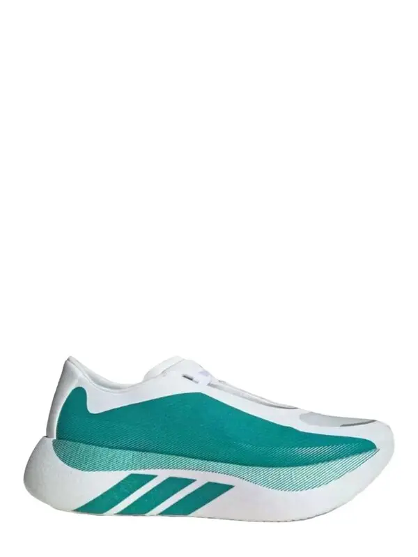 Adidas Hyperboost Edge Running Sneakers - Green
