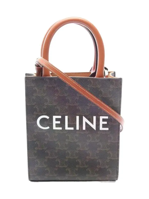 Celine Vertical Cabas Mini Shoulder Bag - Brown