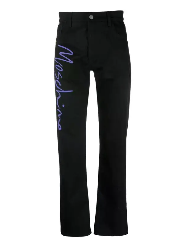 Moschino Tailored Logo Print Trousers - Black