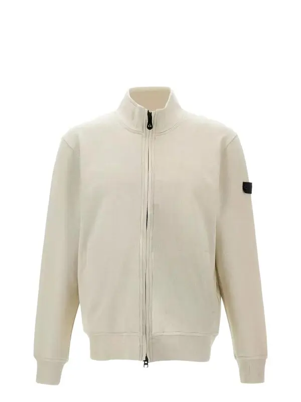 Peuterey Altair Zip-up Sweater - Neutrals