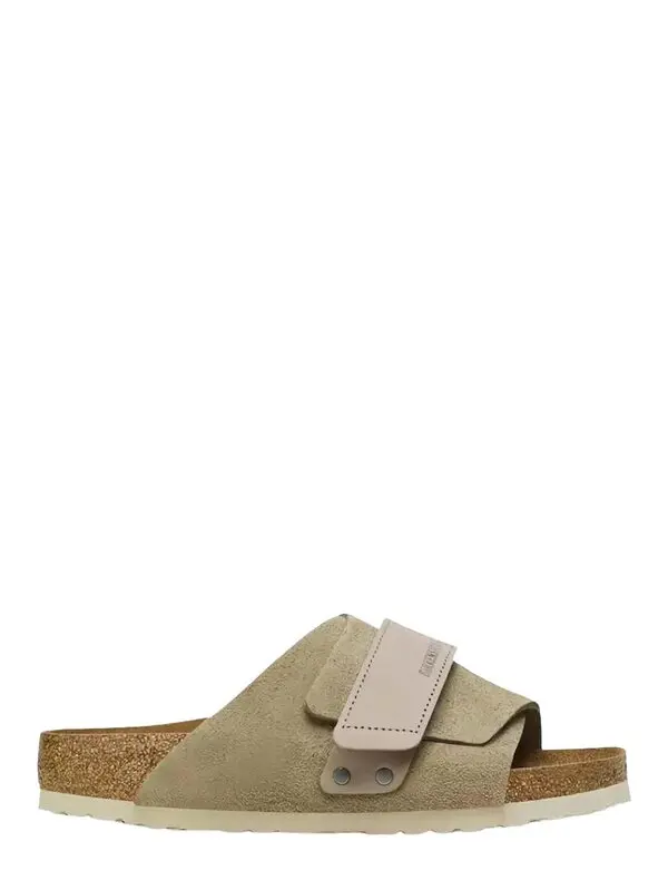BIRKENSTOCK Kyoto Touch-strap Sandals - Neutrals