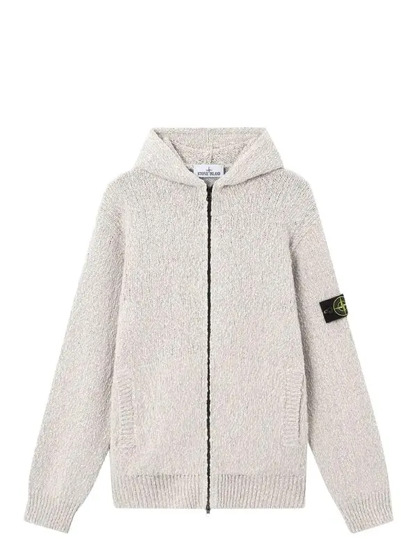 Stone Island Zip-up Hooded Sweater - Grey