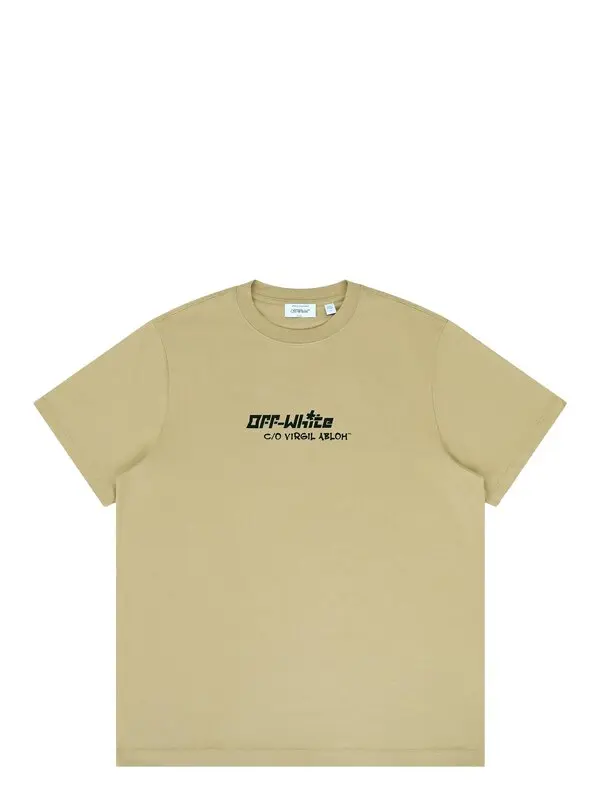 Off-White Cryst Croco" Slim Fit T-shirt - Tan