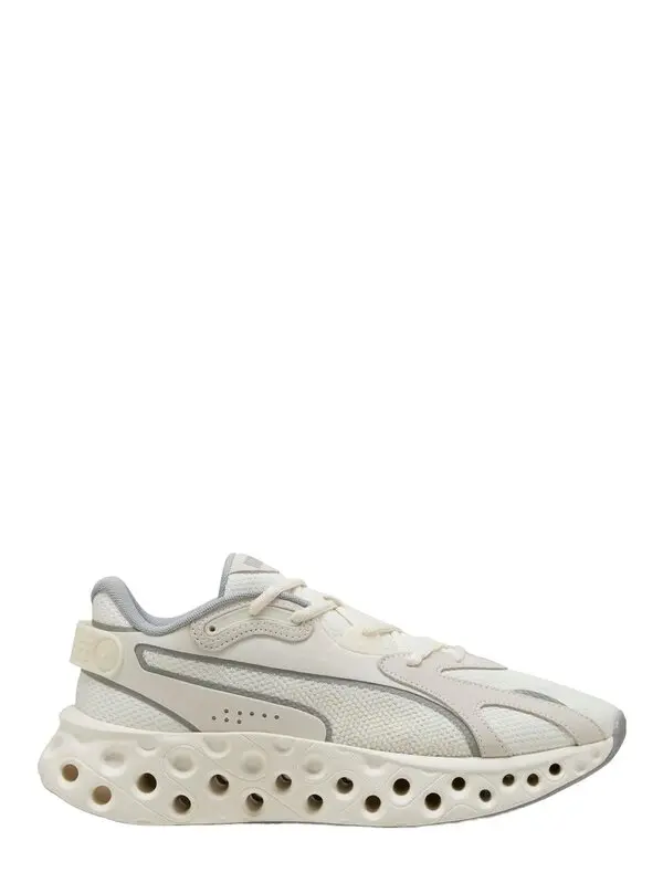 PUMA Softride Frequence Athletic Sneakers - Tan