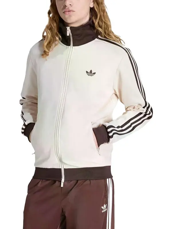 Adidas Embroidered Logo Track Jacket - Neutrals