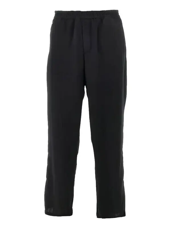 MARSEM Ring-detail Track Pants - Black