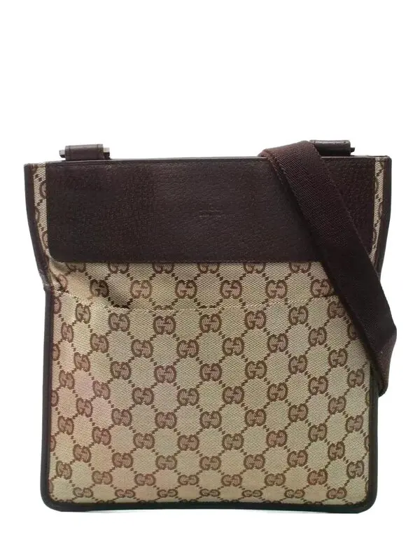 Gucci Gg Supreme Canvas Shoulder Bag - Neutrals