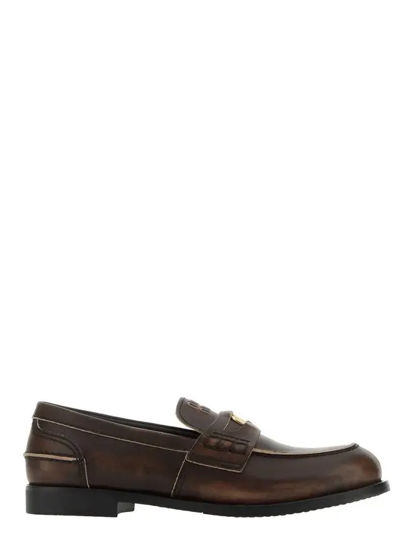 Miu Miu Dark Leather Loafers - Brown