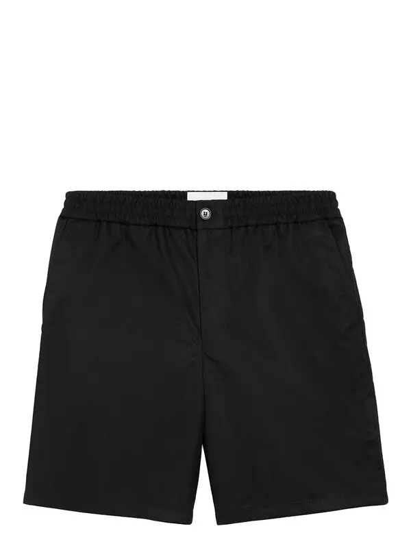 AMI Paris Nylon Elasticated Waist Shorts With De Coeur Stud - Black