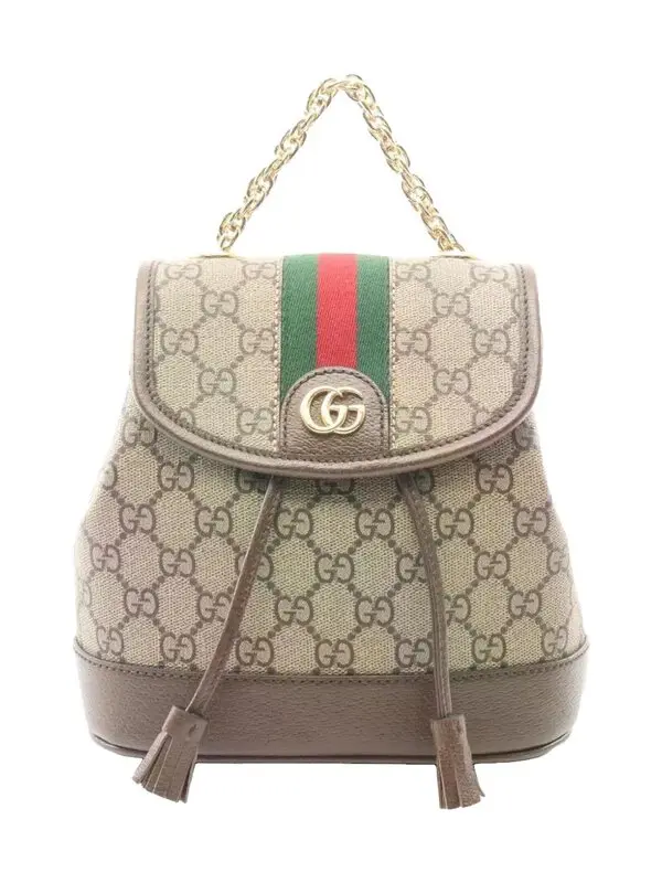 Gucci Ophidia Gg Supreme Backpack - Brown