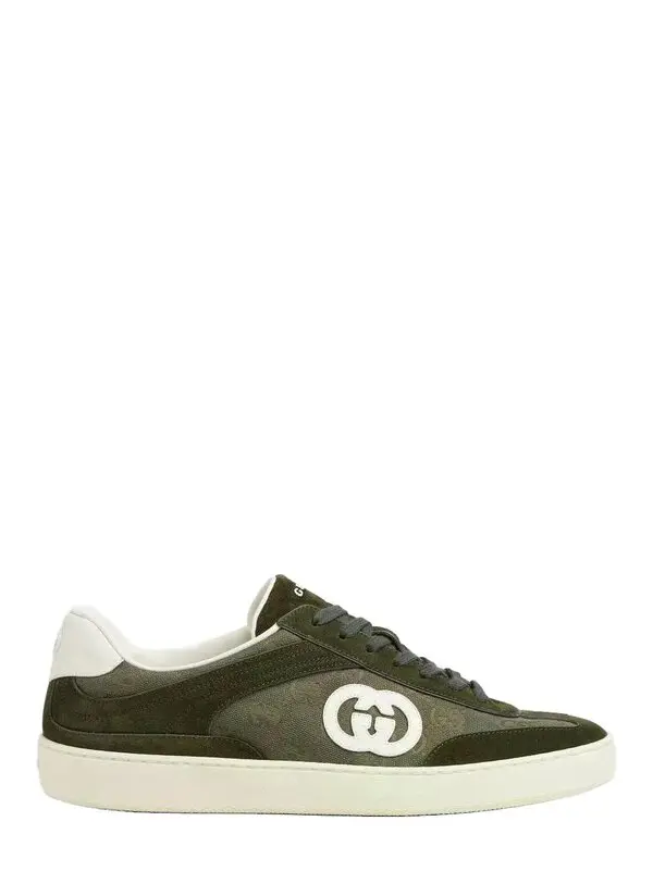 Gucci G75 Logo Sneakers - Green