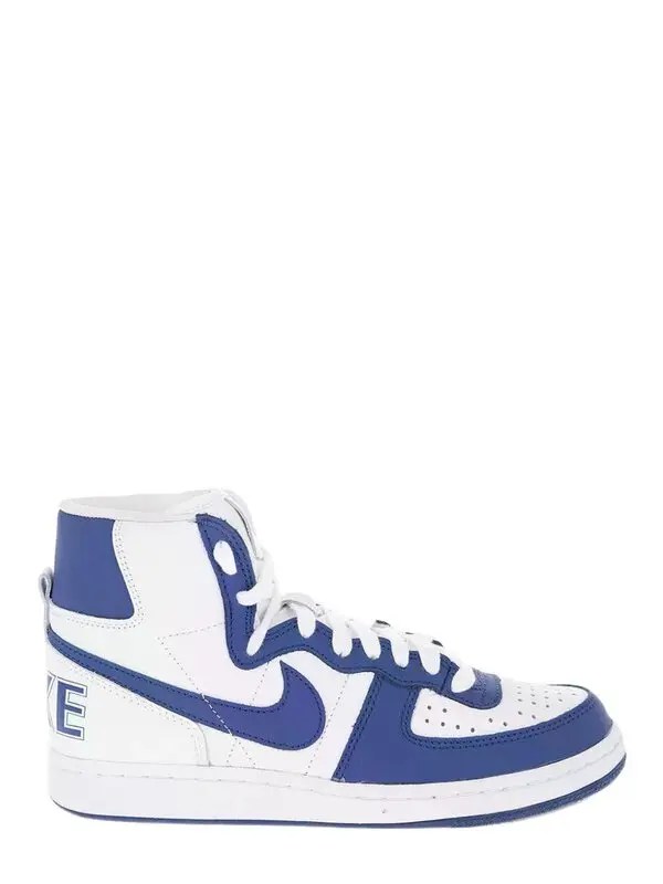 Nike X Comme Des Garçons Terminator High-top Sneakers - White