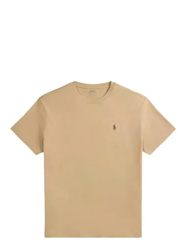Polo Ralph Lauren Logo-embroidered T-shirt - Neutrals
