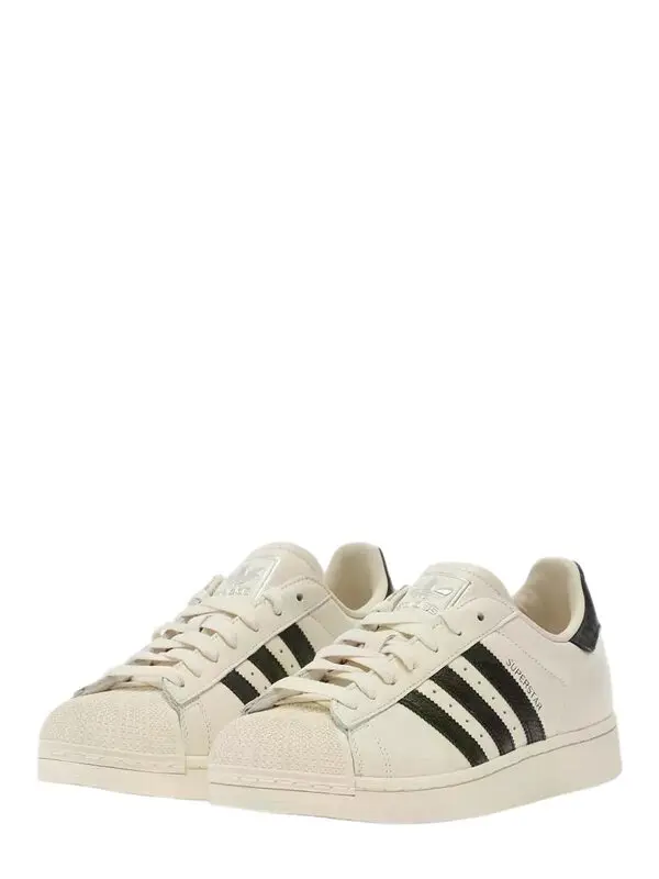 Adidas Superstar Ii Shell-toe Sneakers - Neutrals