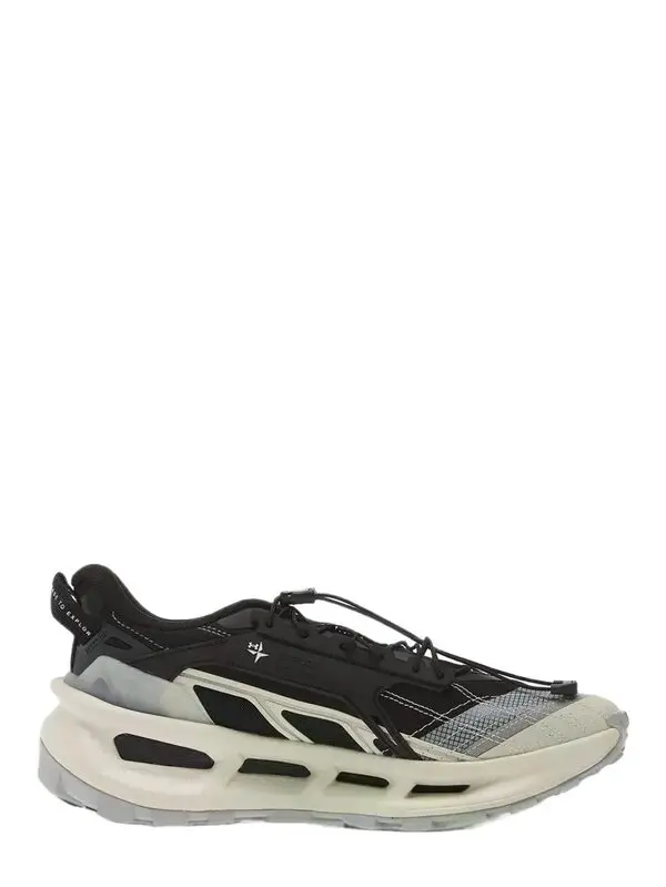 Under Armour Explor Trail Sneakers - Black