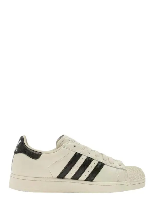 Adidas Superstar Ii Shell-toe Sneakers - Neutrals