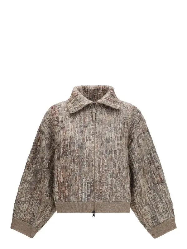 Brunello Cucinelli Perforated Zip Cardigan - Beige