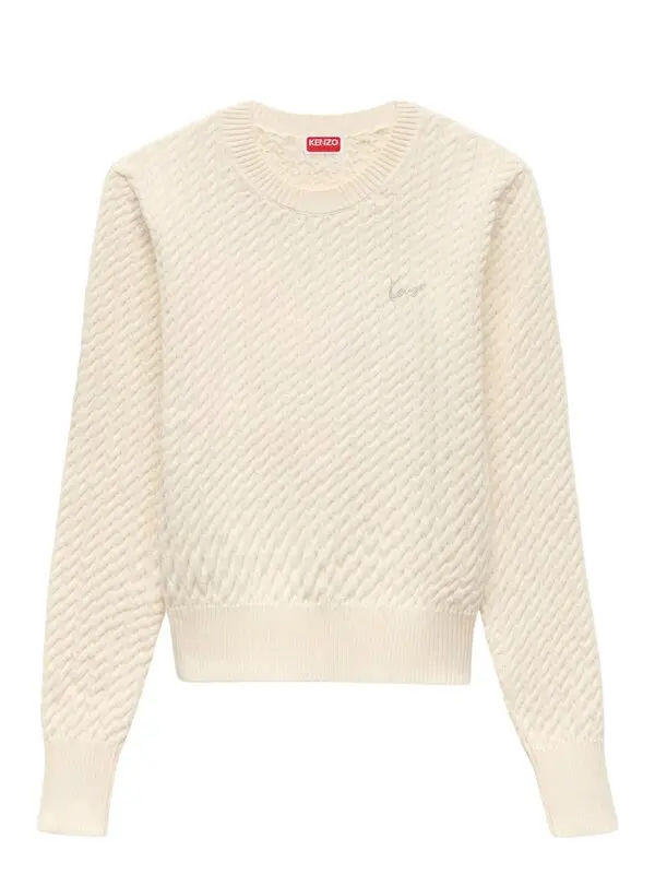 Kenzo Archive Logo Embroidered Loose Knit Jumper - Off-white