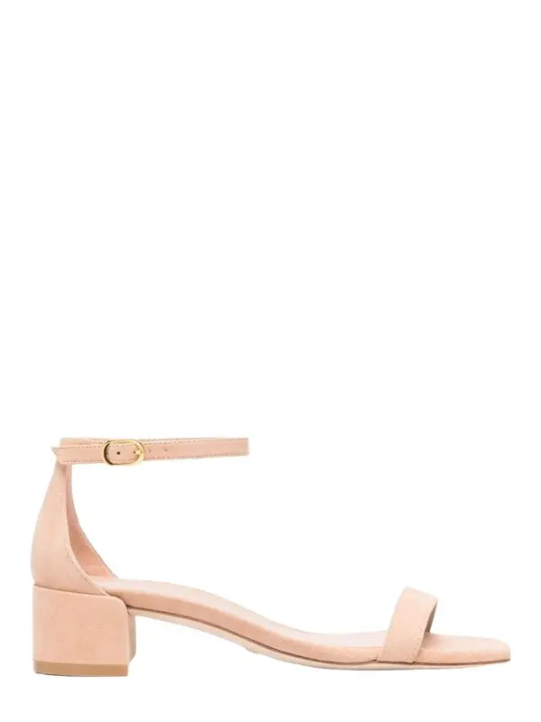 STUART WEITZMAN Peep-toe Patent Leather Booties - Nude