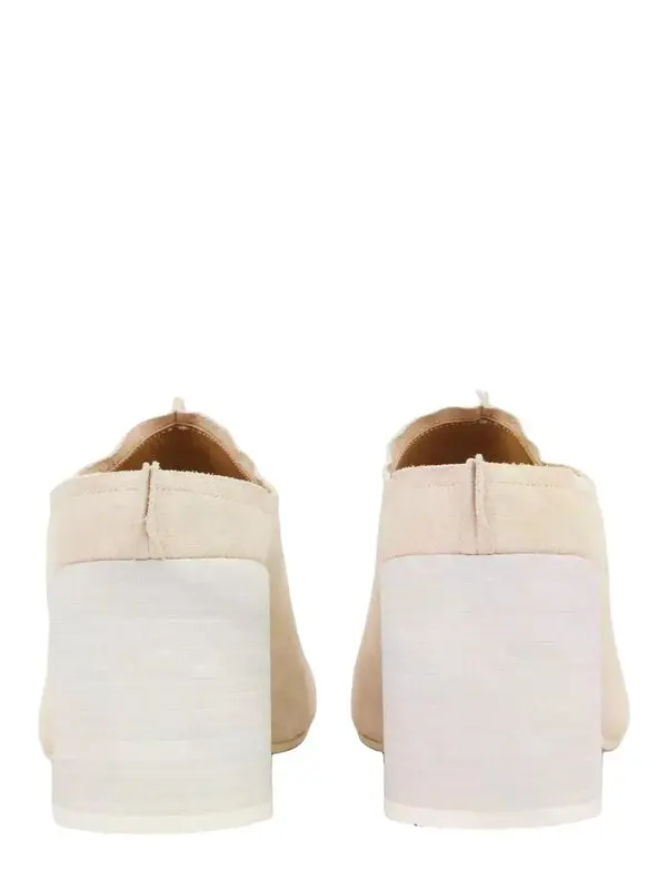 MAISON MARGIELA Beige Leather Suede Anatomic Mules - Neutrals