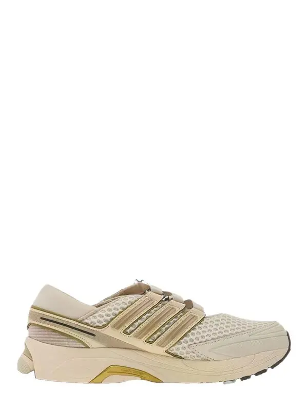 Adidas Adistar Control 5 Mj Slip-on Sneakers - Neutrals