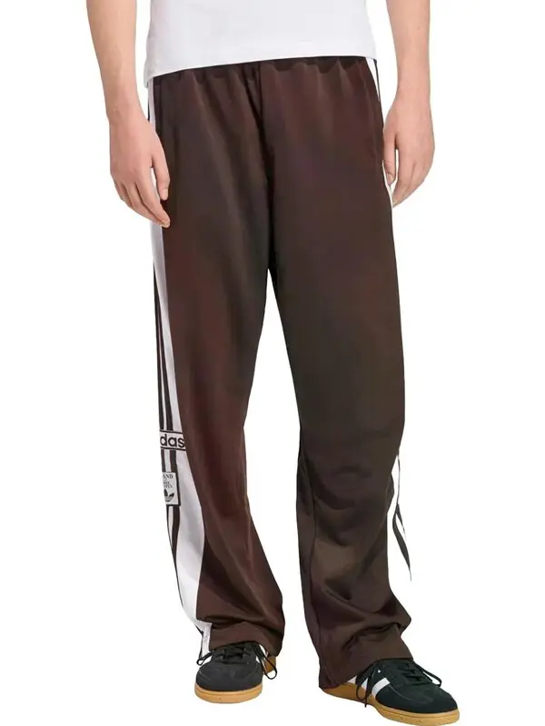 Adidas Adibreak Side-stripe Track Pants - Brown