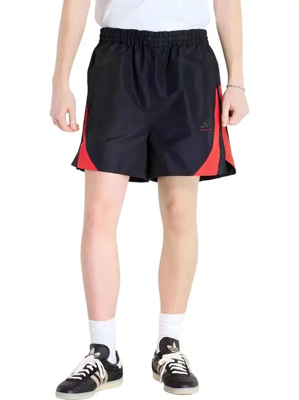 Adidas Contrast-panel Basketball Shorts - Black