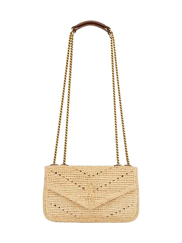 Saint Laurent Mini Loulou Shoulder Bag - Beige