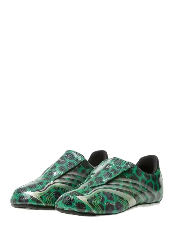 Adidas Leopard Print Sneakers - Green