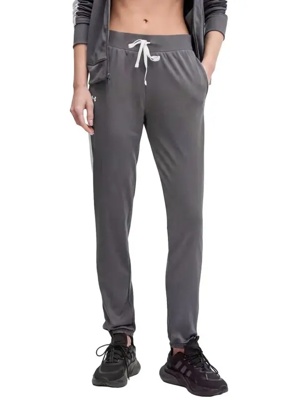 Under Armour Logo Detail Tracksuit Set - Grey