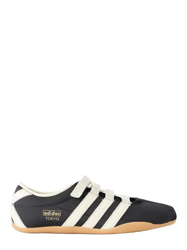 ADIDAS ORIGINALS Tokyo Mj Quilted Canvas Sneakers - Black