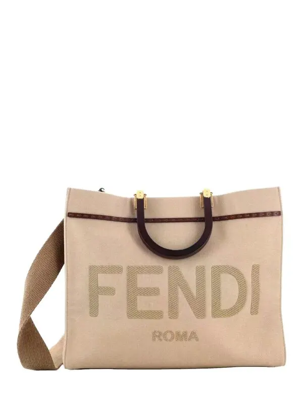 Fendi Sunshine Shopper Medium Tote Bag - Neutrals