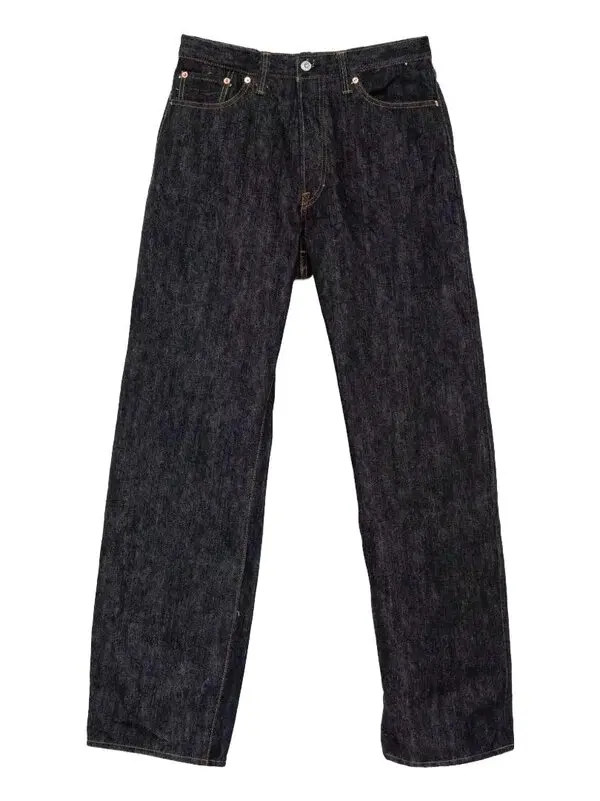 SAMURAI JEANS Selvedge Denim Jeans - Green