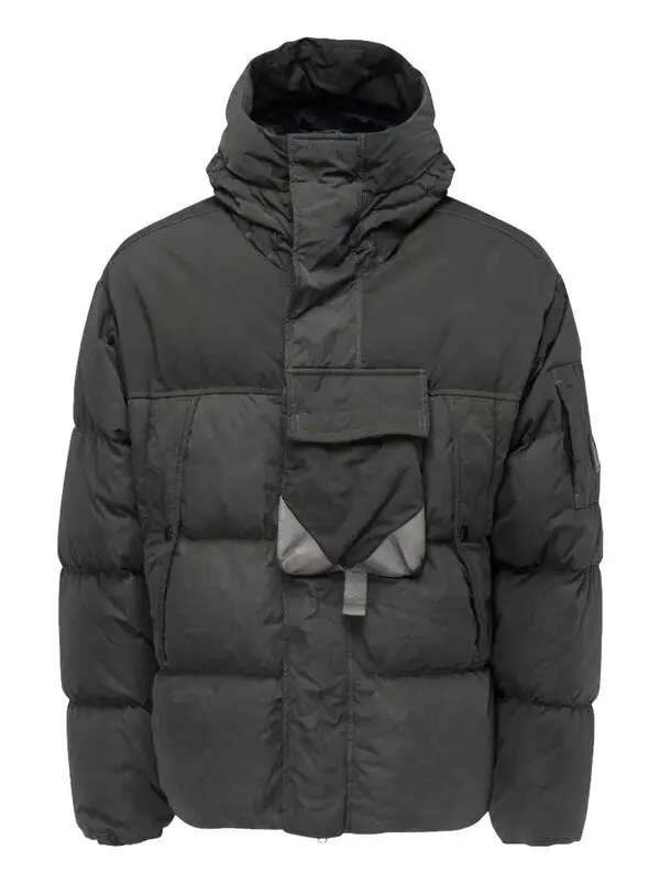 C.P. COMPANY Quilted Jacket - Grey