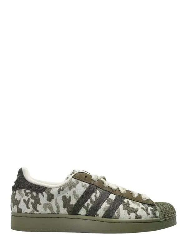Adidas Superstar Ii Sneakers - Neutrals