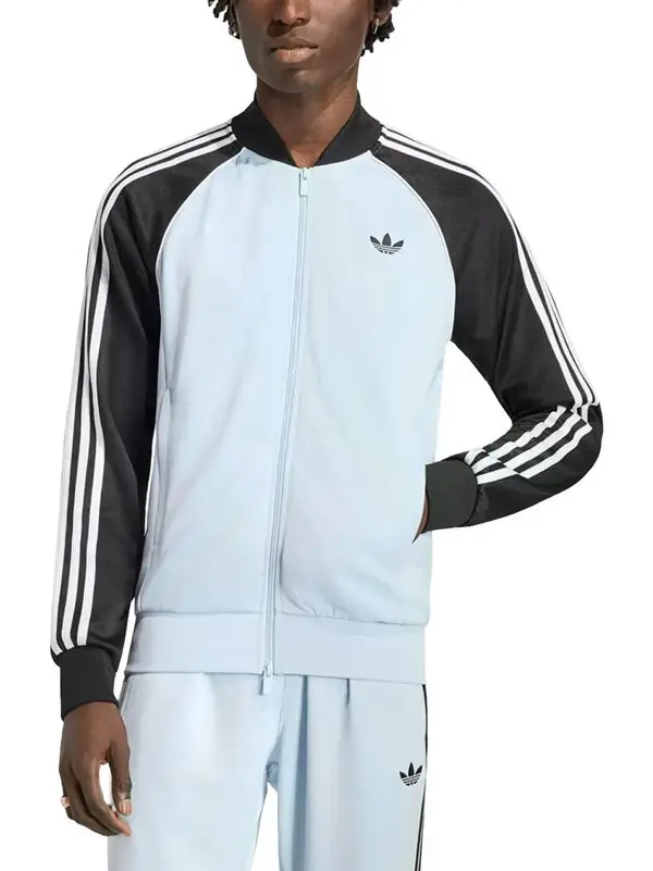 Adidas Sst Side-stripe Track Top - Blue