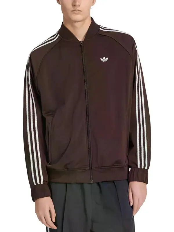 Adidas Superstar Track Jacket - Brown