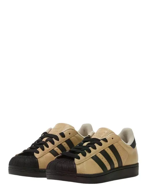 Adidas Superstar Ii Sneakers - Neutrals