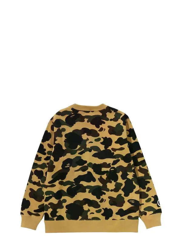A BATHING APE Shark Camouflage Sweater - Neutrals