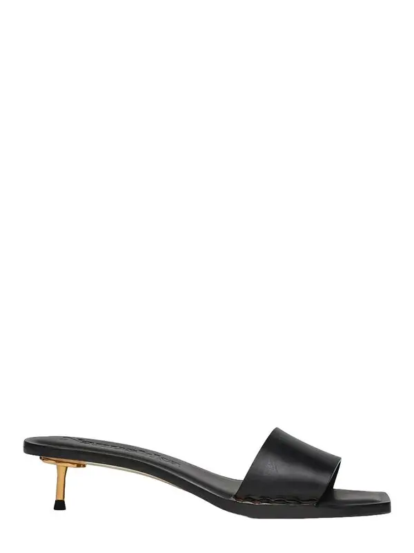 Nanushka Square-toe Heeled Sandals - Black