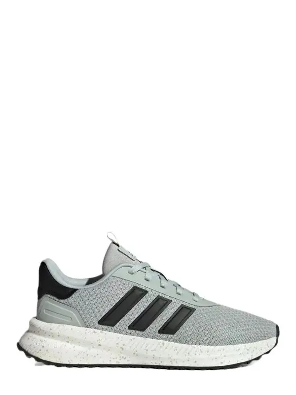 Adidas X_plr Path Lace-up Sneakers - Grey