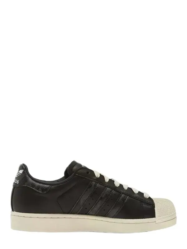 Adidas Superstar Ii Snakeskin-effect Sneakers - Black